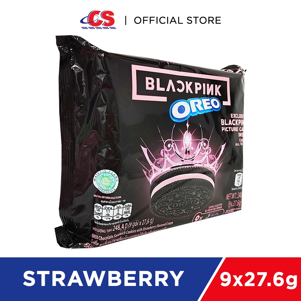 OREO BLACKPINK Limited Edition Cookies 119.6g - 256.5g (OREO Multipack ...