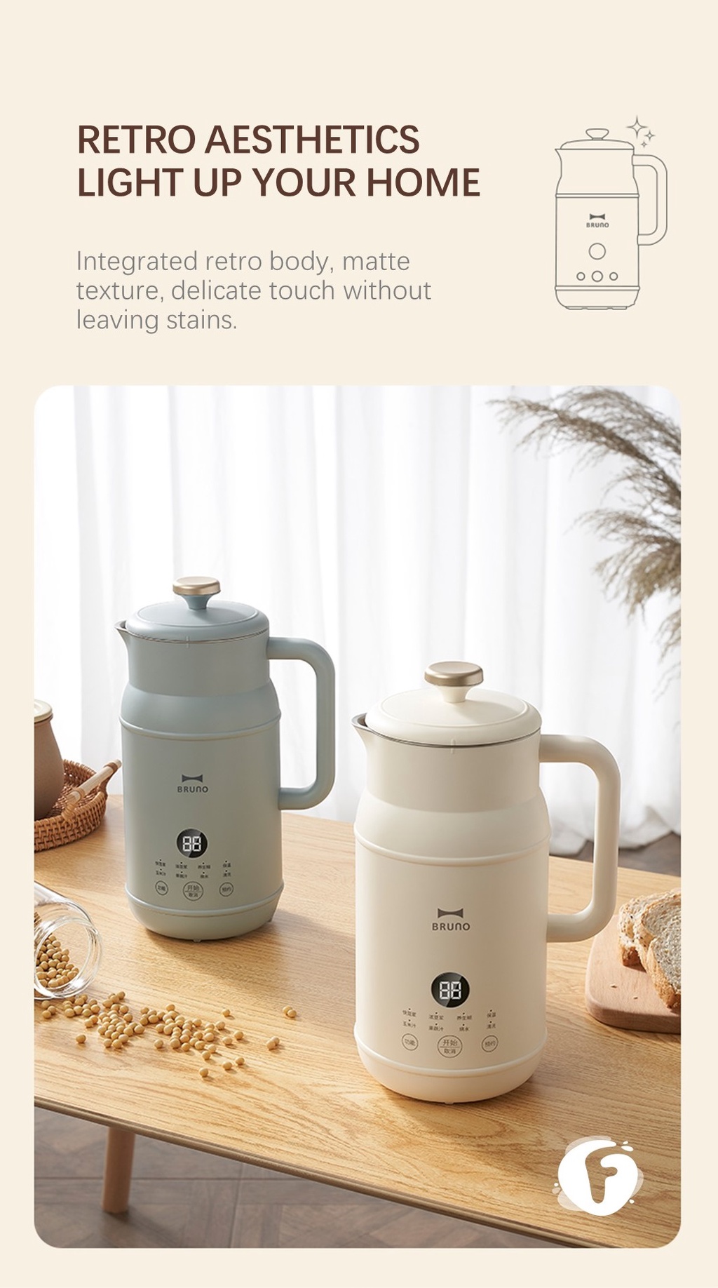 【MY STOCK】Bruno Soymilk Maker High Speed Blender for 1-3 People ...