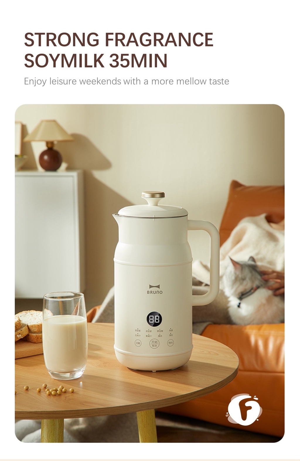 【MY STOCK】Bruno Soymilk Maker High Speed Blender for 1-3 People ...
