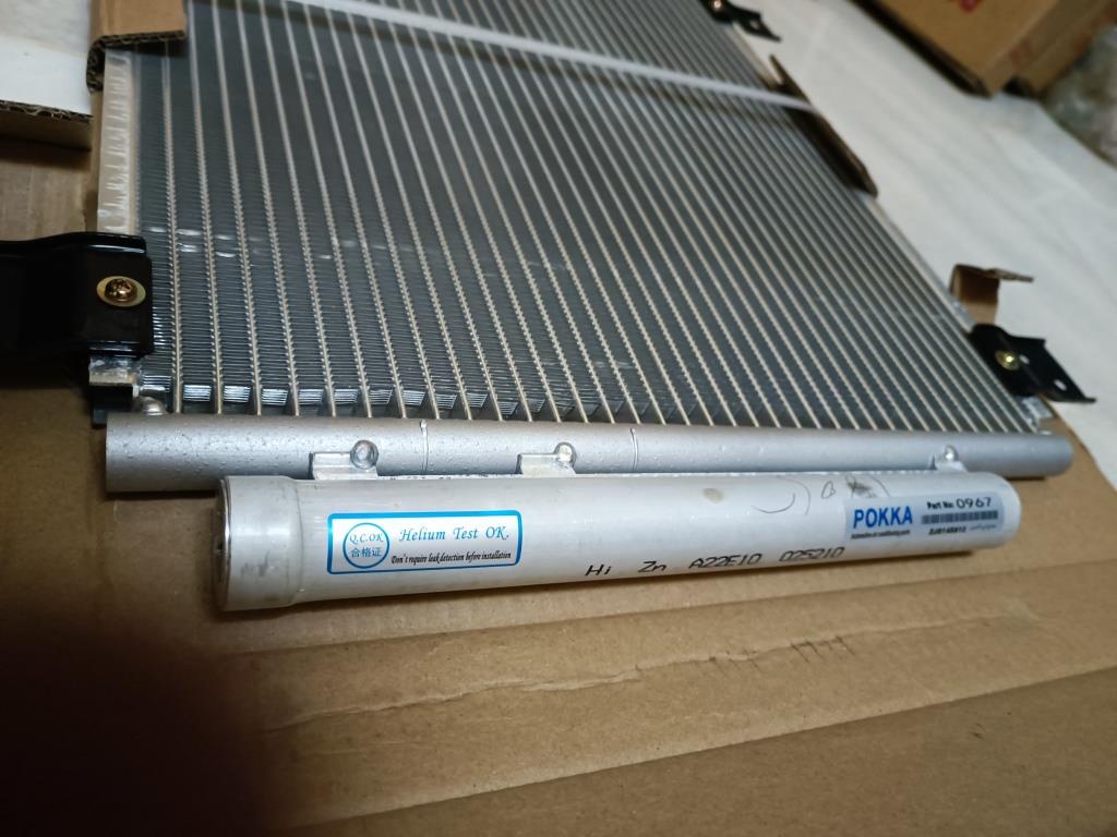 Condenser aircond Perodua Alza 2009-2016 | Shopee Malaysia