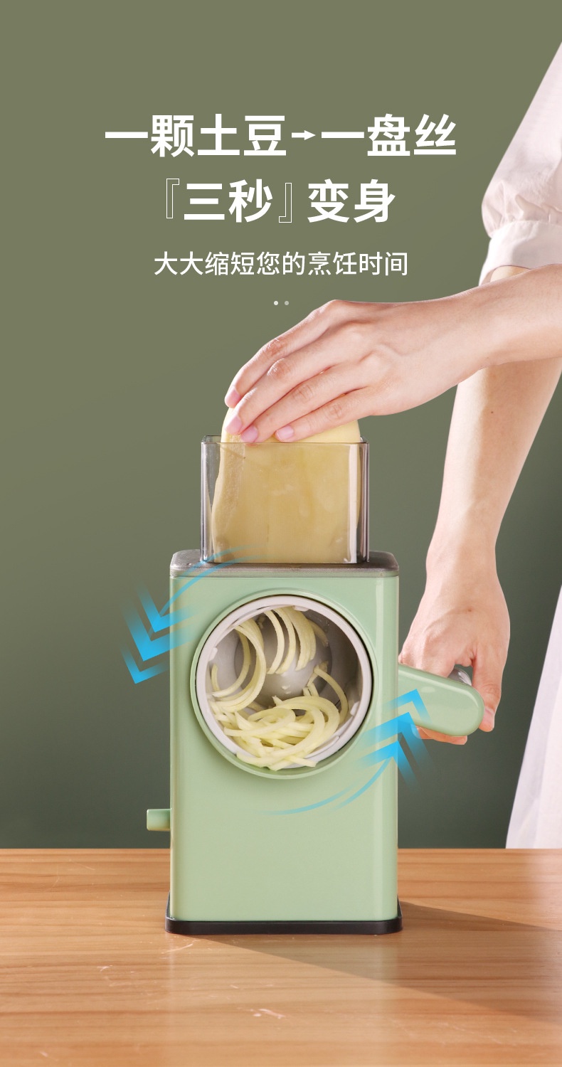 AO Home Veggie Cut Machine Potato Slicers Sharpener Vegetable Cutter ...