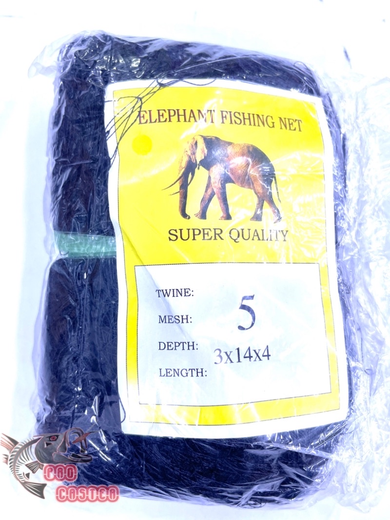 ELEPHANT BRAND BLACK NET JARING BURUNG BIRD NET JARING HITAM | Shopee ...