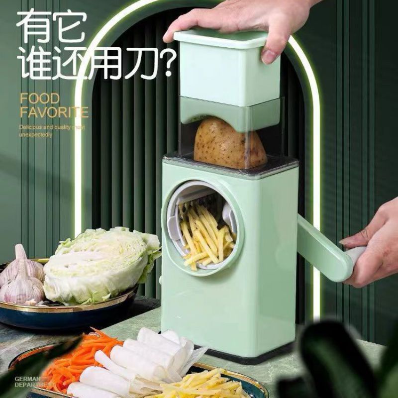 AO Home Veggie Cut Machine Potato Slicers Sharpener Vegetable Cutter ...