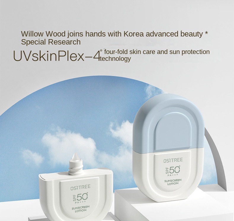 Ositree(柳丝木） Sunscreen Face Refreshing Sun Cream SPF50+ PA+++ 50g ...