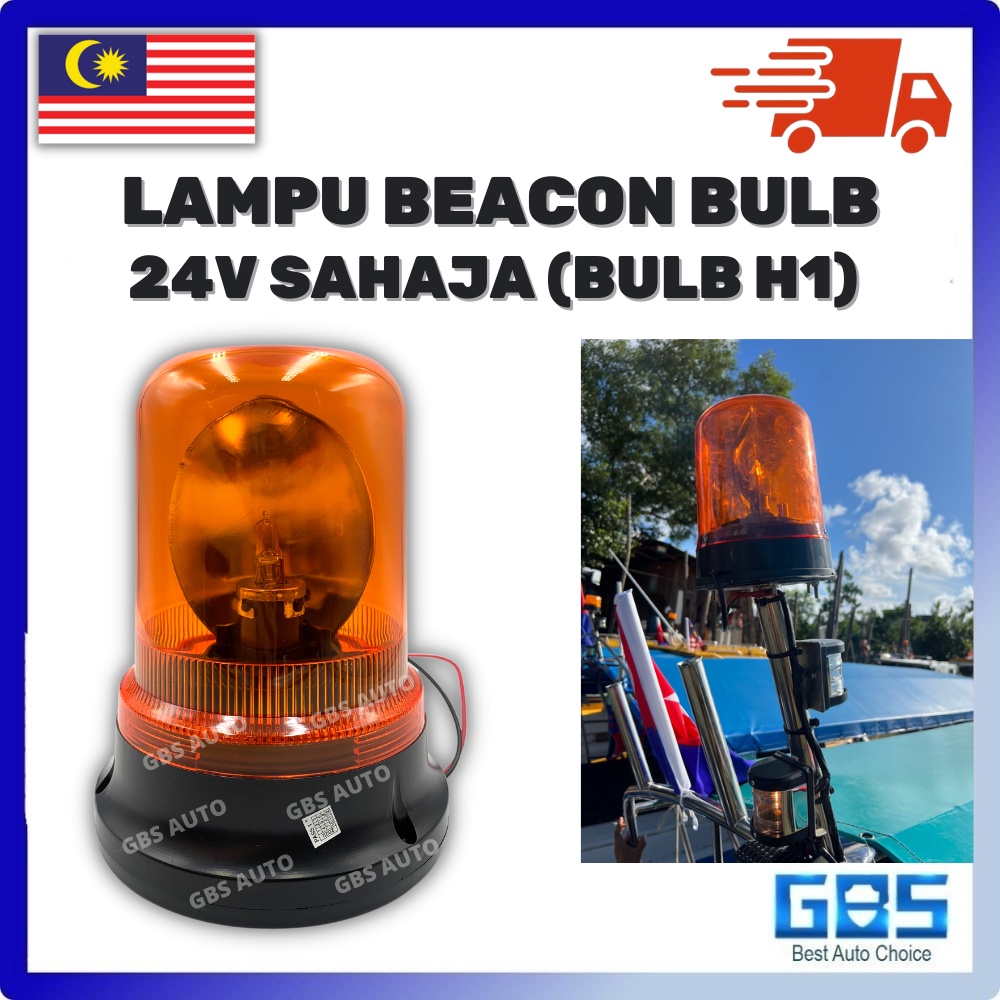 GBS CAR LED BEACON LIGHT H1 BULBS WARINING LIGHT 12V-24V AMBER YELLOW ...