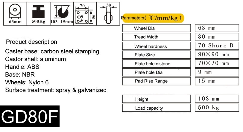 GD-40F/60F/80F,LOAD 500KG, Level adjustment wheel/Casters,flat support, for vending machine Big ...