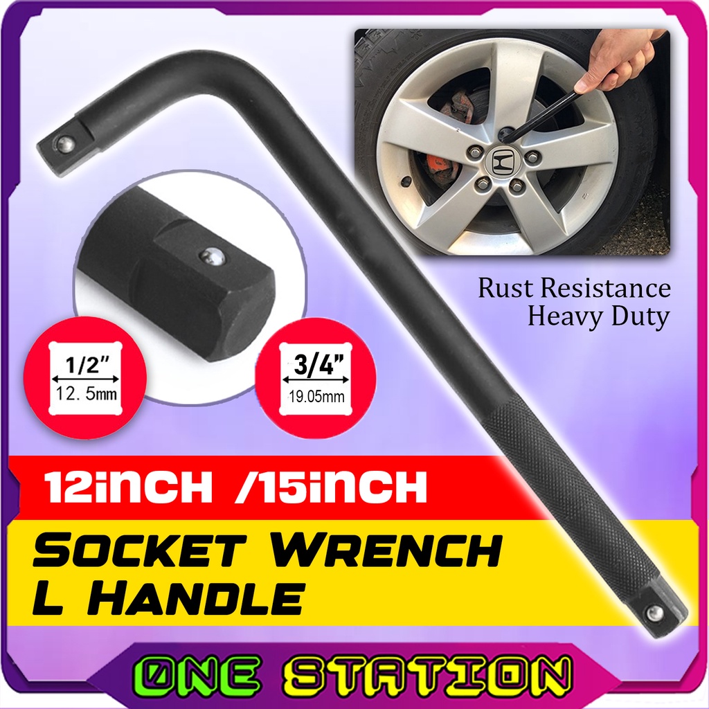 3/4 1/2 Black Impact L Handle Heavy Duty L Box Socket Wrench Handle ...