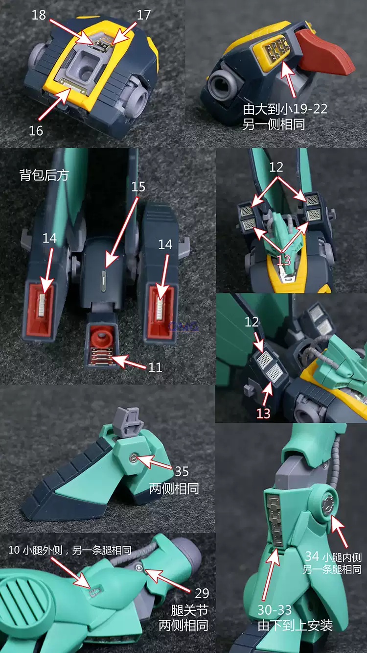 WarslugX Metal Part HG MSK-008 Dijeh Gundam Etching Part HGUC Dijeh ...