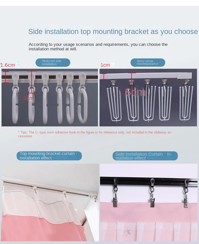 Self-adhesive rails, adhesive rails, door curtains, cabinets, curtains ...