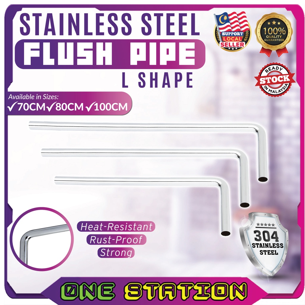 70CM 80CM 100CM Stainless Steel L Shape Toilet Flush Pipe Elbow Piping ...