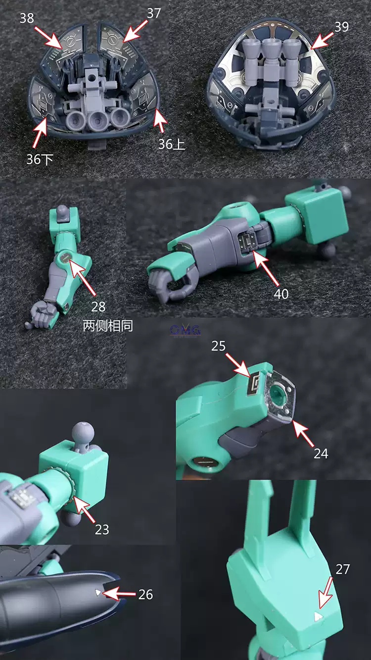 WarslugX Metal Part HG MSK-008 Dijeh Gundam Etching Part HGUC Dijeh ...