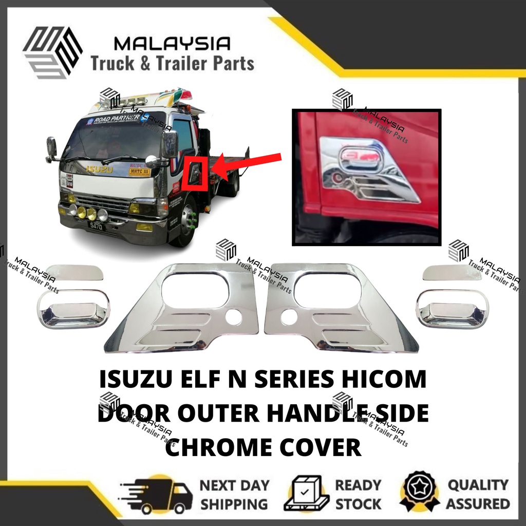 ISUZU ELF N SERIES HICOM COVER DOOR HANDLE CHROME COVER GARNISH LORI ...