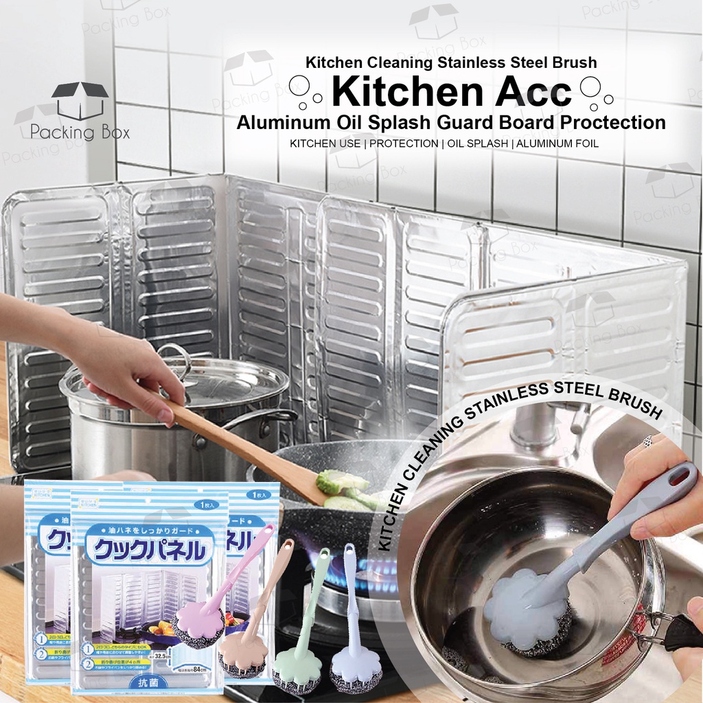 Kitchen Tools Cooking Insulate Splash Proof Oil Baffle Plate Aluminium ...