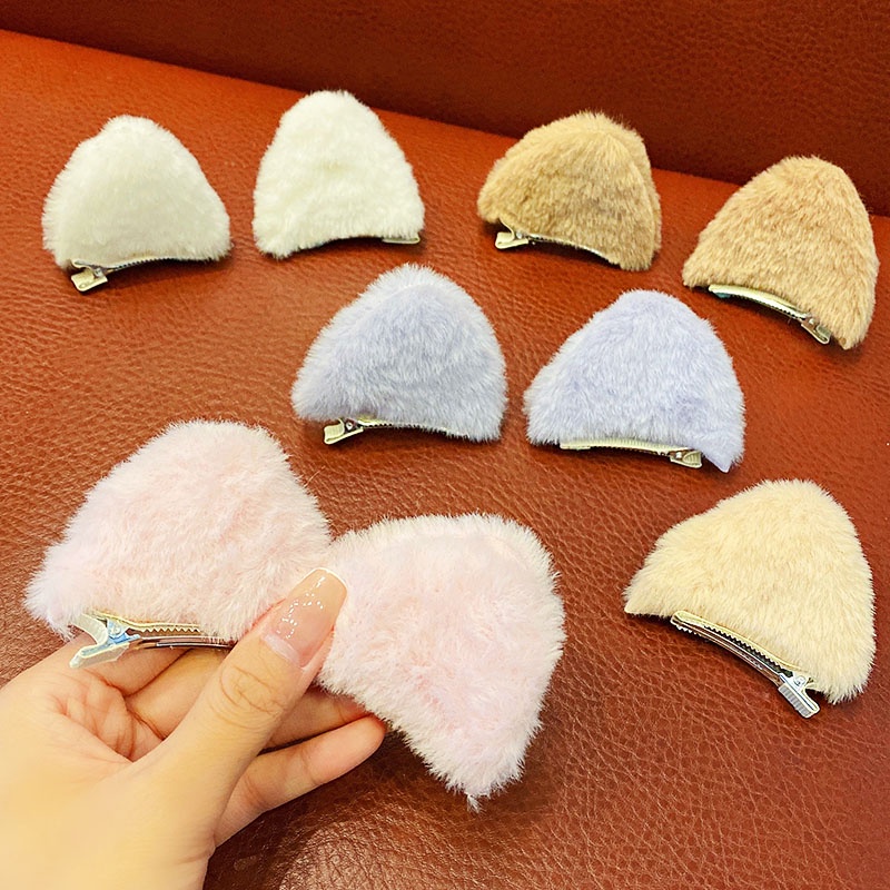 2pcs/set Fluffy Plush Hair Clips Cute Cat Ears Hairpins Rabbit Ear Hair ...