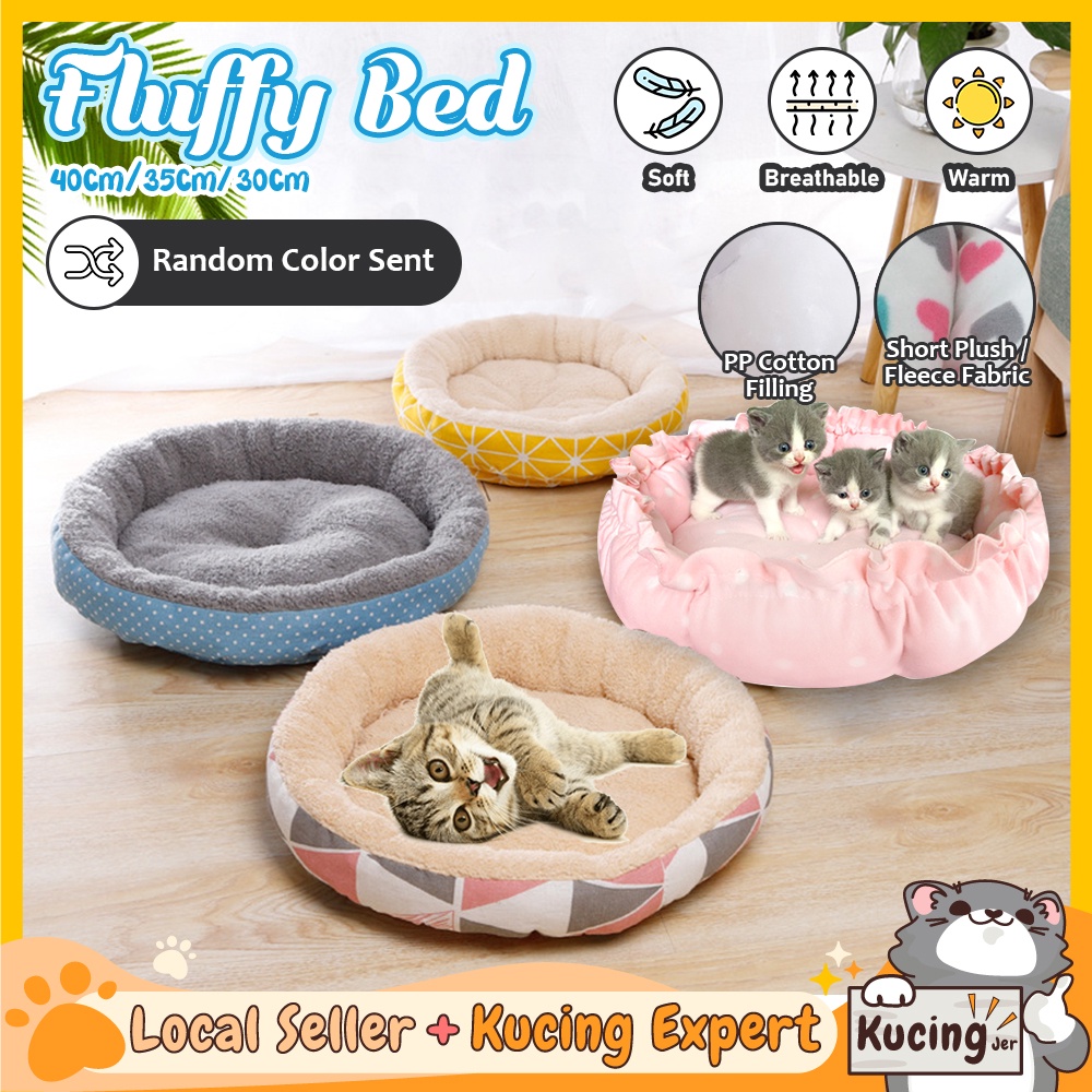 KUCINGJER 40CM BIG Pet Labu Katil Comfy & Soft Kennel House Pad Katil ...