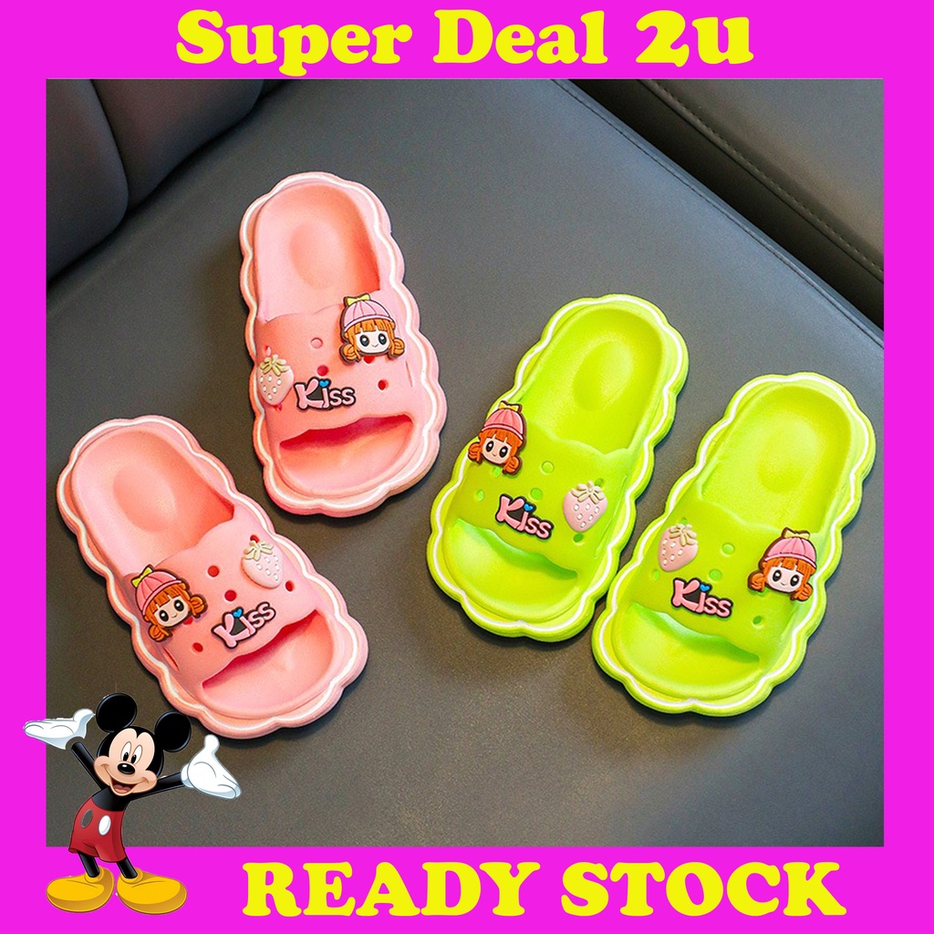 Super Deal 2u Cute 3D Jitbitz Kids Women Home Slipper Budak Perempuan ...