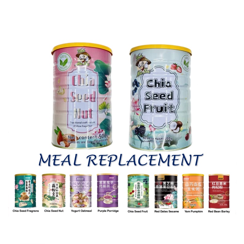 Halal Oufen Ou Fen Chia Seed Fruit and Lotus Root Powder Purple Potato ...