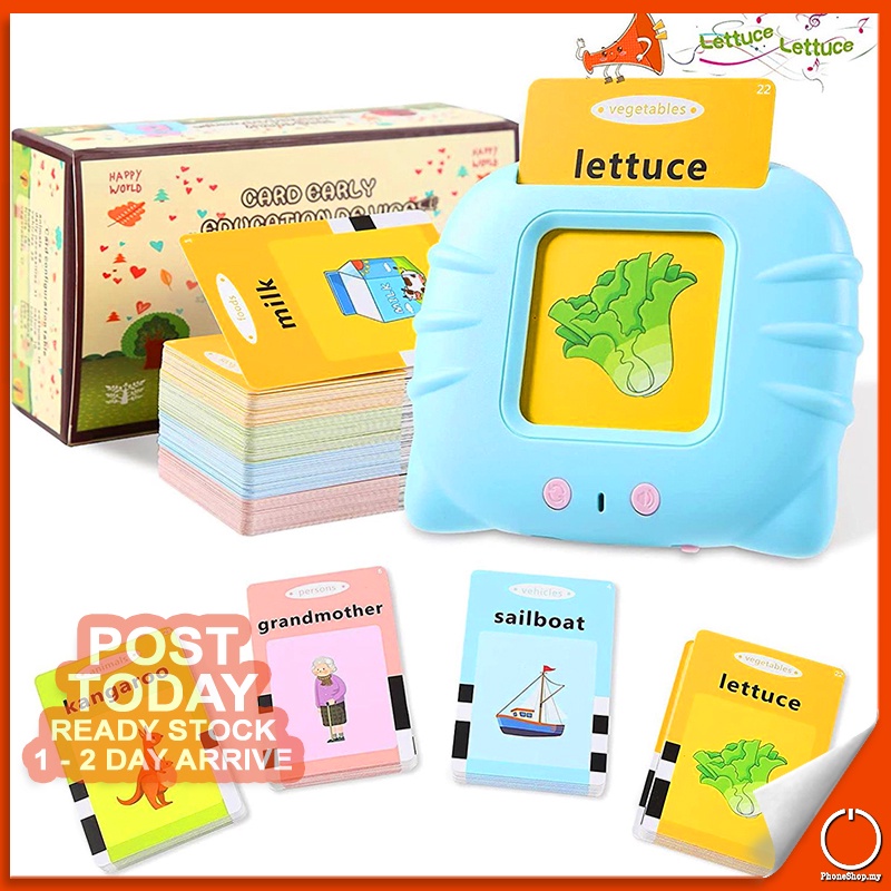 𝐈𝐌𝐏𝐑𝐎𝐕𝐄 𝐂𝐎𝐆𝐍𝐈𝐓𝐈𝐎𝐍 Dual Language Flash Card Reader Smart Learning ...