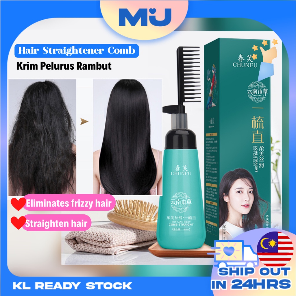 Hair Straightener Cream Keratin Comb Krim Lurus Rambut Hair Treatment ...