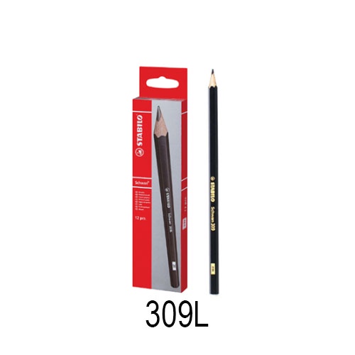 STABILO EXAM GRADE 288/12 2B PENCIL / 309L 2B PENCIL (12PCS / BOX ...