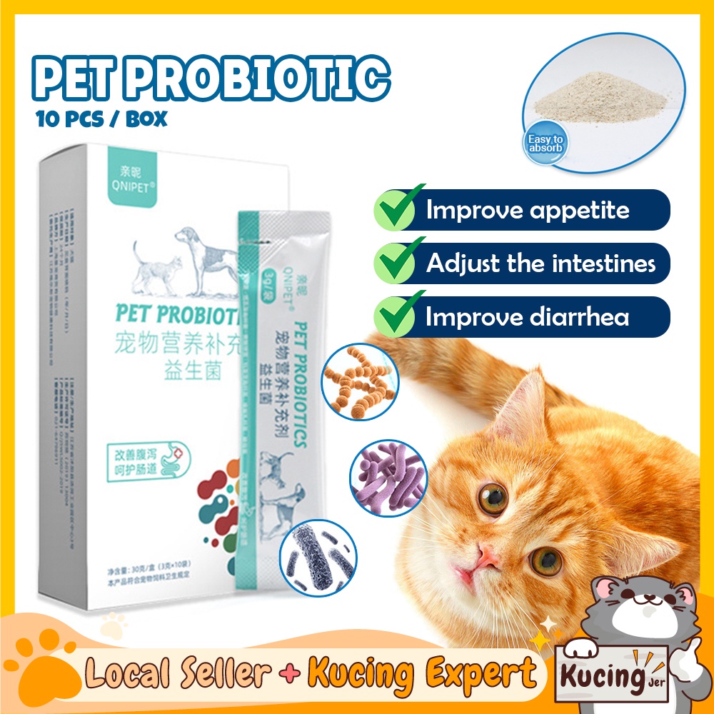 KUCINGJER Pet Probiotic Cat Probiotic Dog Probiotic Pet Supplement Cat ...