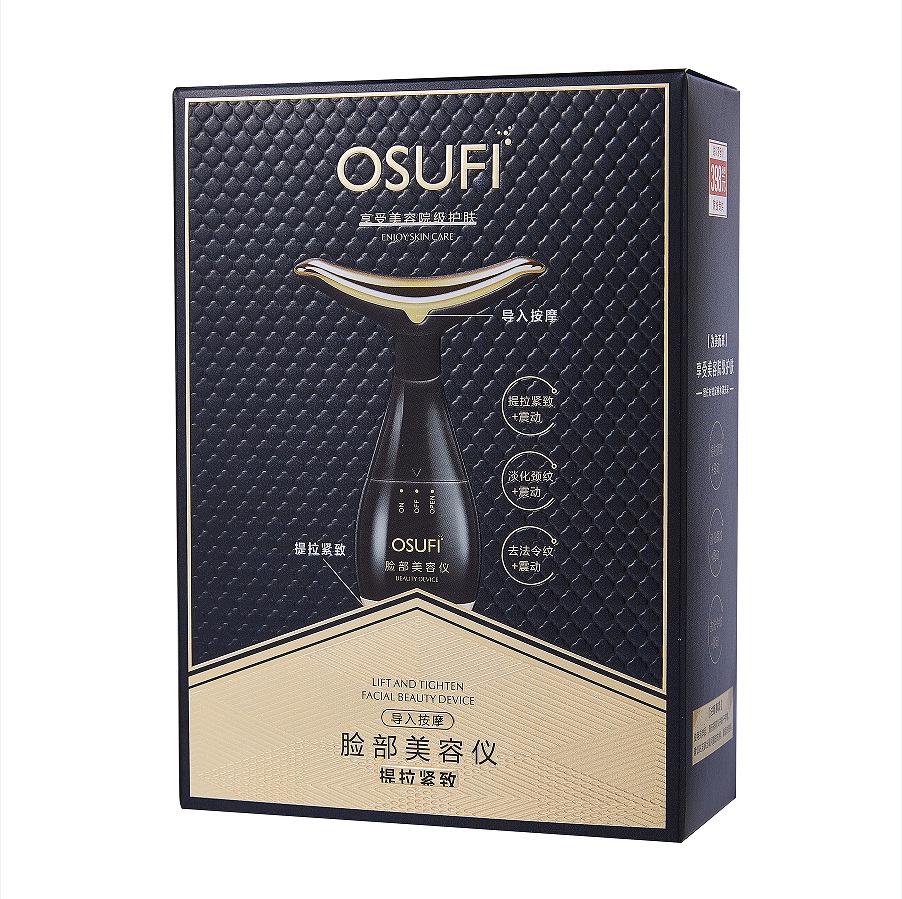 Original OSUFI Neck Beauty Instrument Face and Neck Rejuvenation ...