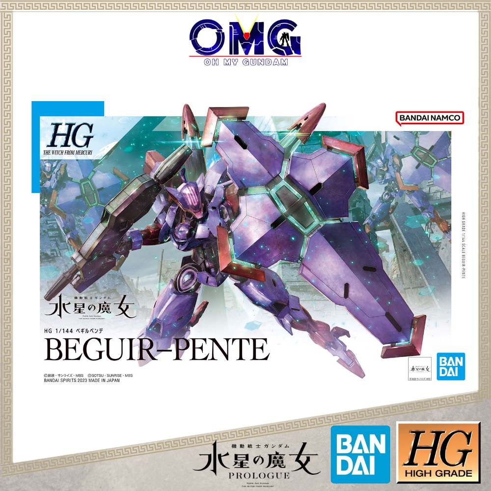 Bandai HG 1/144 Beguir-Pente 65016 The Witch of Mercury Beguir Pente ...