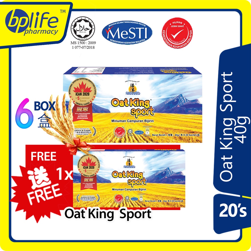 Oat King Sport 800g X6 Free 1 (40g x 20 sachet) 买6送1 (Exp:02/2024) | Shopee Malaysia