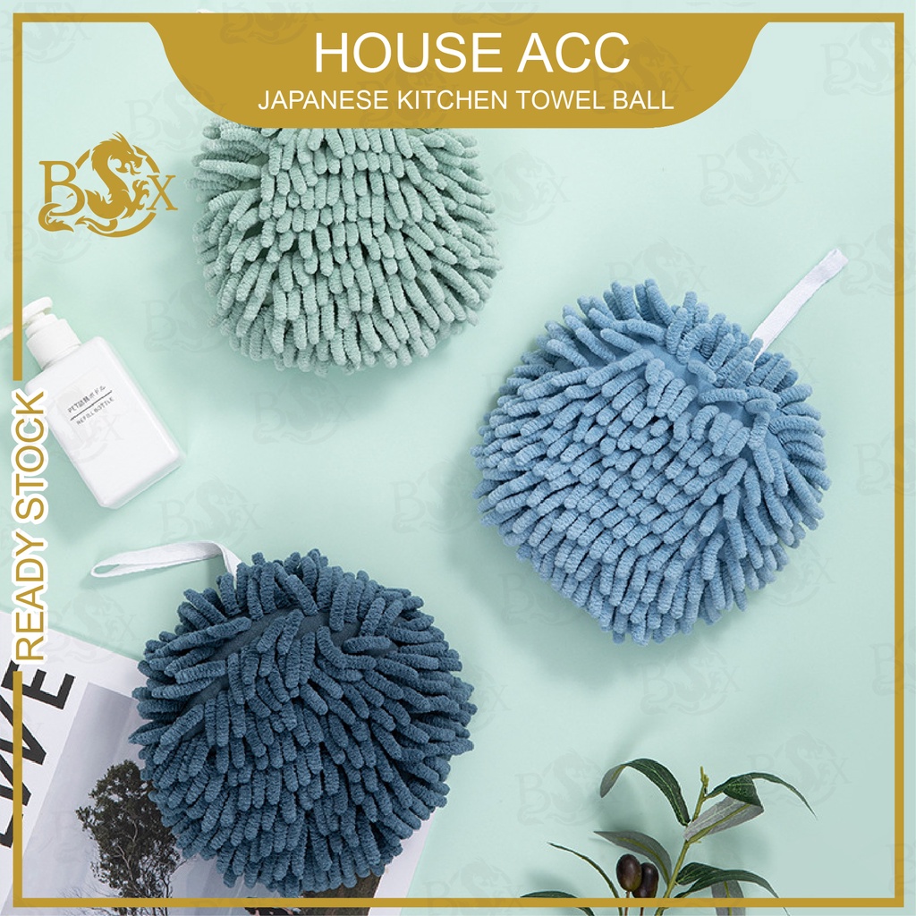 Chenille Hanging Towel Hand Towels Kitchen Bathroom Soft Plush Quick ...