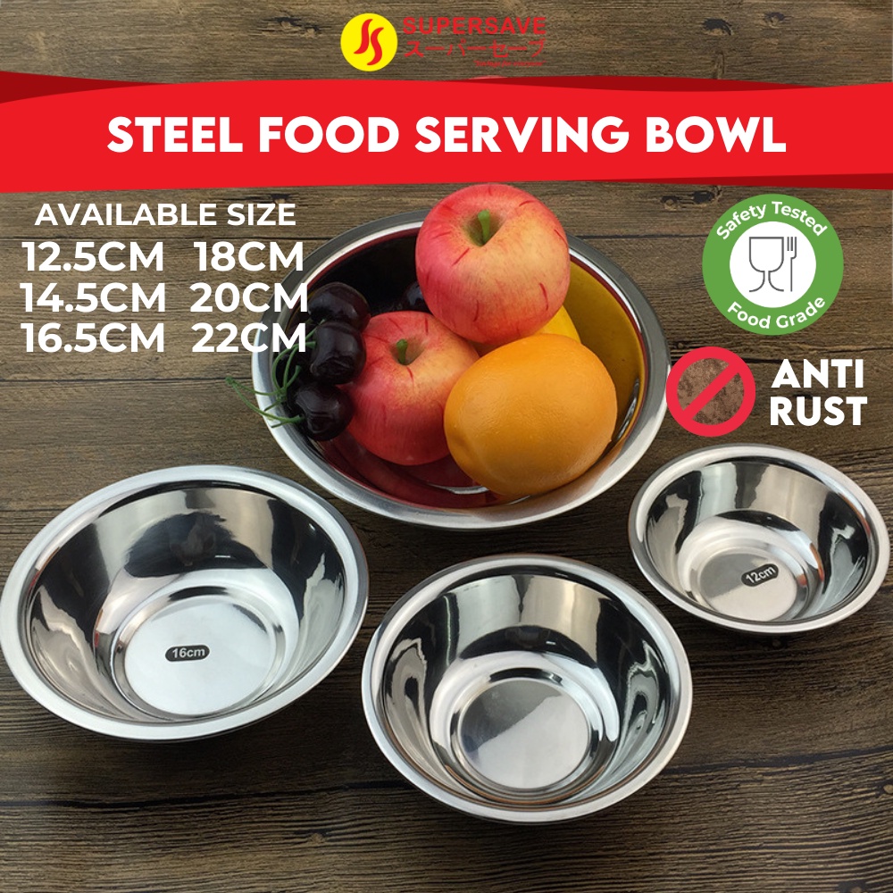 SUPERSAVE Stainless Steel Serving Soup Bowl Mini Rice Bowl Mixing Food ...