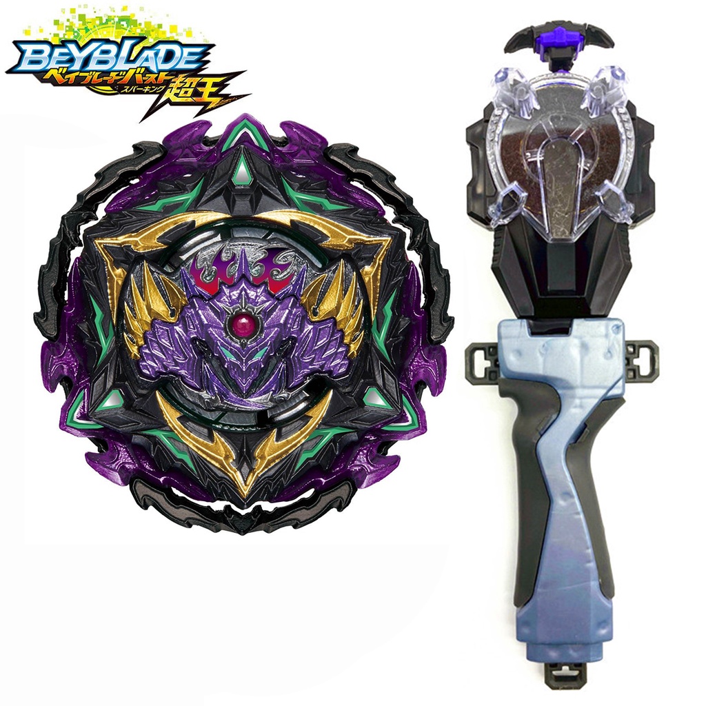 3pcs/Set Beyblade Burst Super King Booster B-175 Lucifer The End.Kou.Dr ...