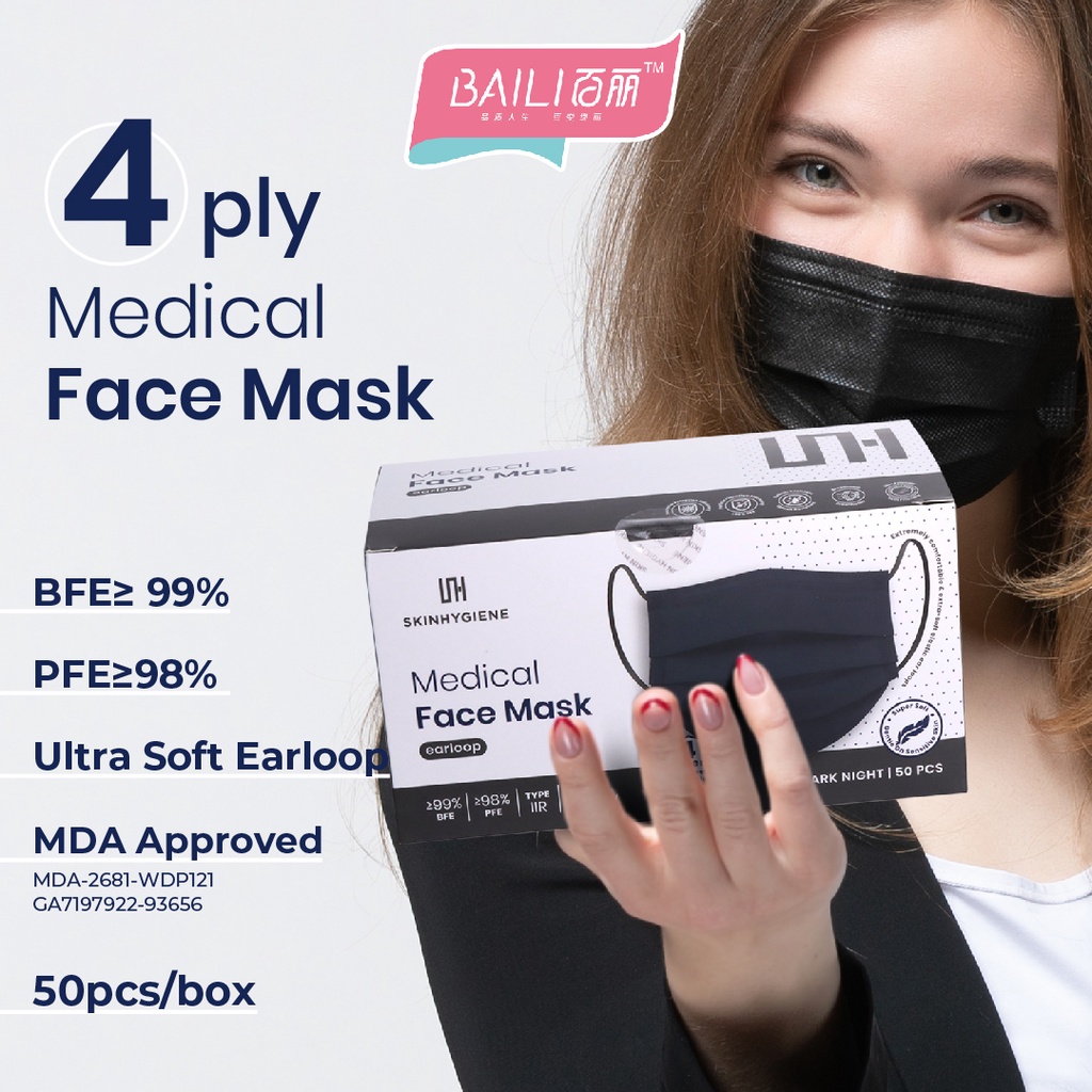 Medical Mask Skin Hygiene 4ply 50pcs Premium High Quality Face Mask ...