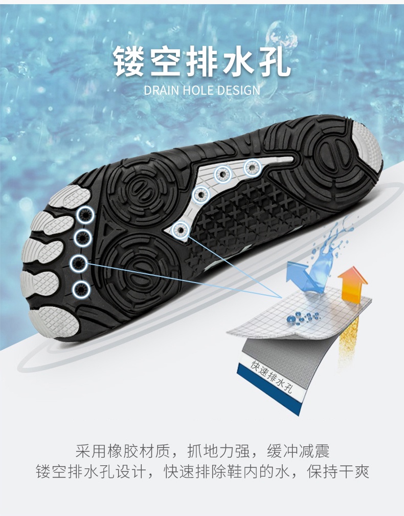 Outdoor Wading Hiking Shoes Seaside Beach water Upstream Shoes Anti ...