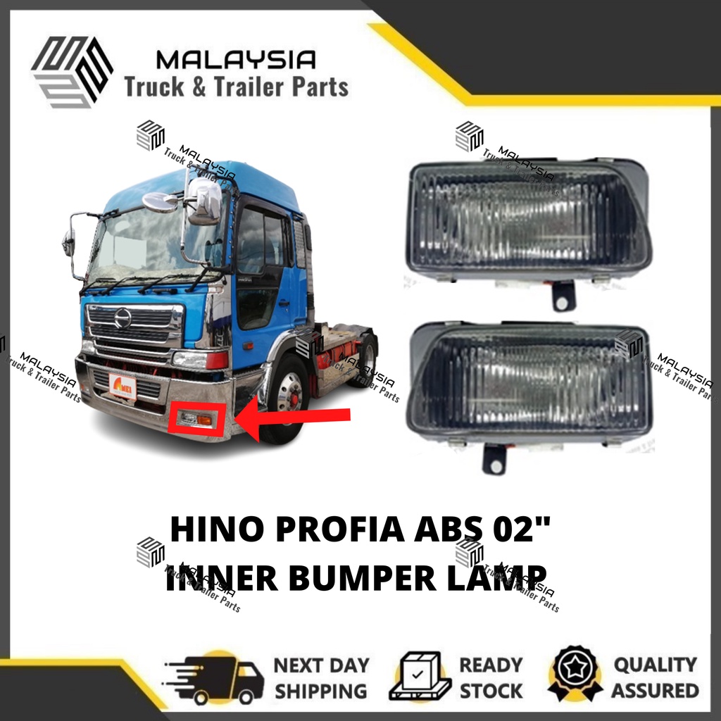 HINO PROFIA ABS 02" INNER OUTER FOG LAMP BUMPER LAMP LORI LORRY TRUCK ...