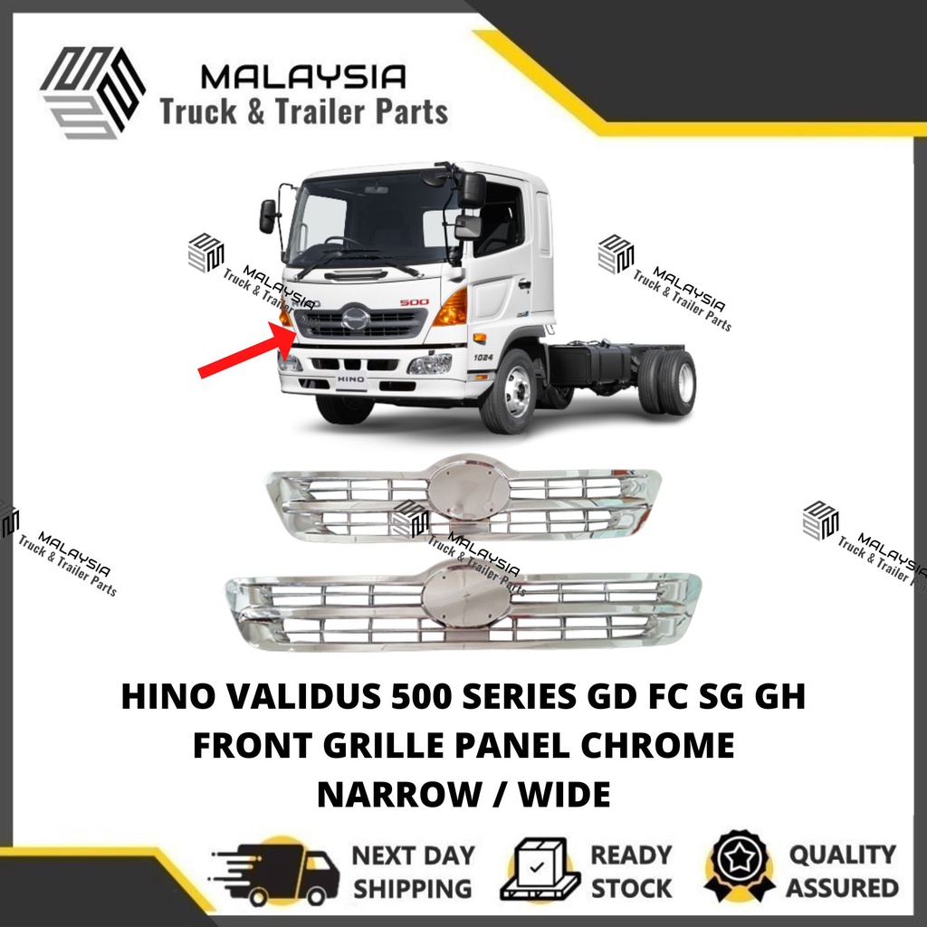 HINO VALIDUS 500 SERIES GD FC SG GH FRONT GRILLE PANEL NARROW / WIDE ...
