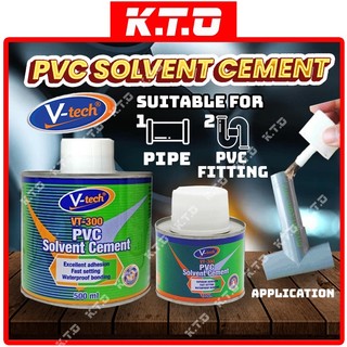 V-Tech VT-300 PVC Solvent Cement 100ml & 500ml PVC Pipe Glue / PVC Pipe ...