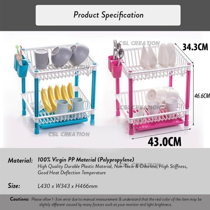 ELIANWARE E-287 2 Tier Kitchen Dish Drainer Dish Rack with Cutlery ...