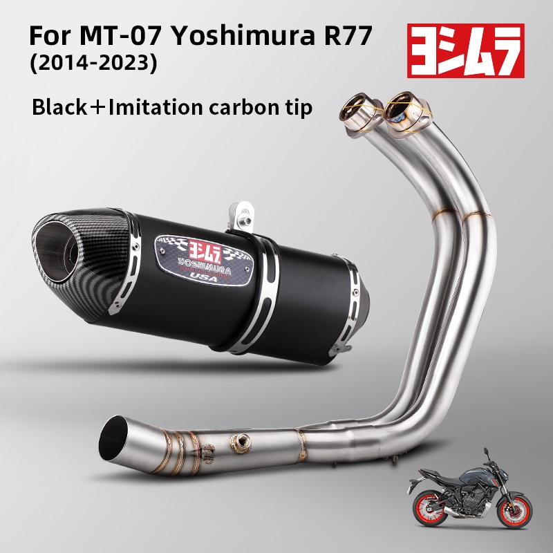 For yamaha mt07 XSR700 2014-2023 yoshimura R77 full system exhaust 51mm ...