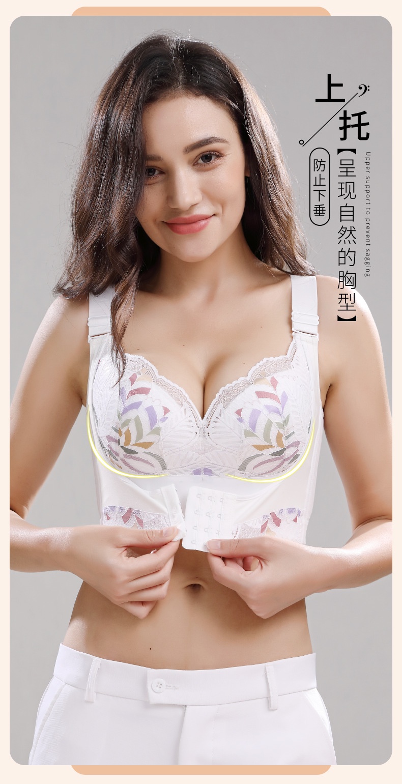 Innerman Underwear Full-Cup Large-Size Underwear ABCDE Cup Big Breasts Small Ultra-Thin ...