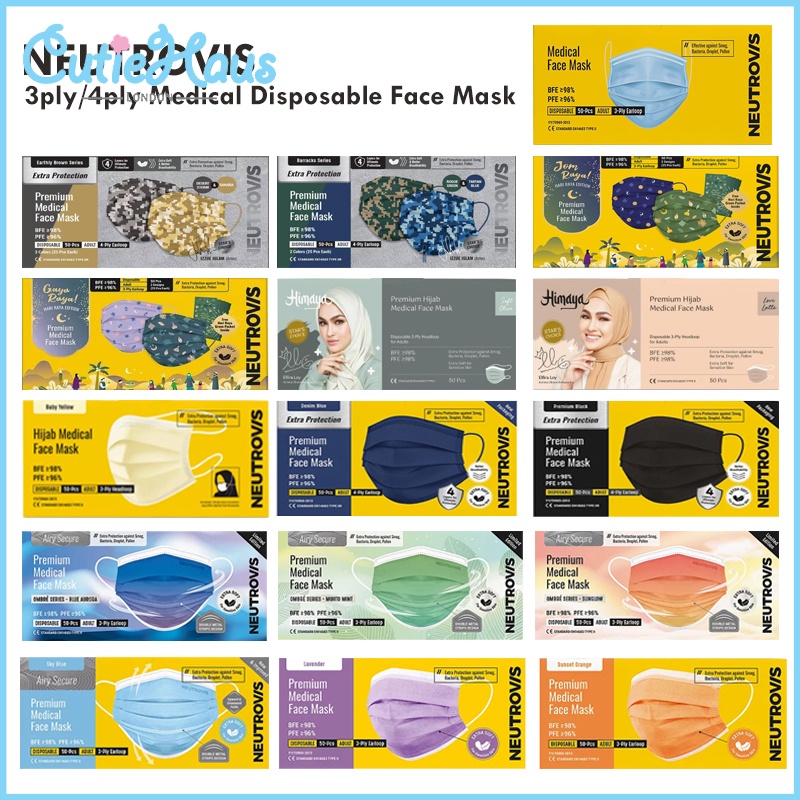 Cutiehaus Neutrovis 3ply/4ply Medical Face Mask/Adult Disposable Face ...