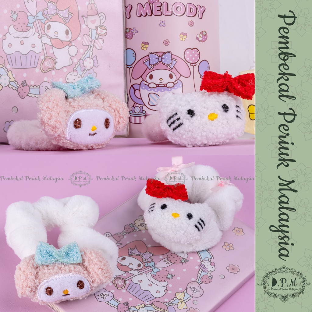 Cartoon Plush Hair Ties / Ikatan Rambut Kartun (READY STOCK) | Shopee ...