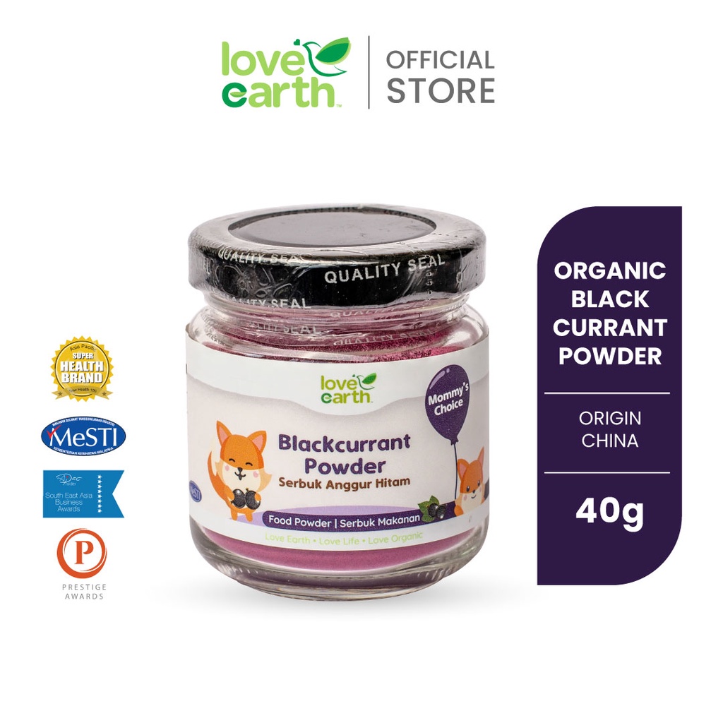 Organic Blackcurrant Powder 40g | Shopee Malaysia