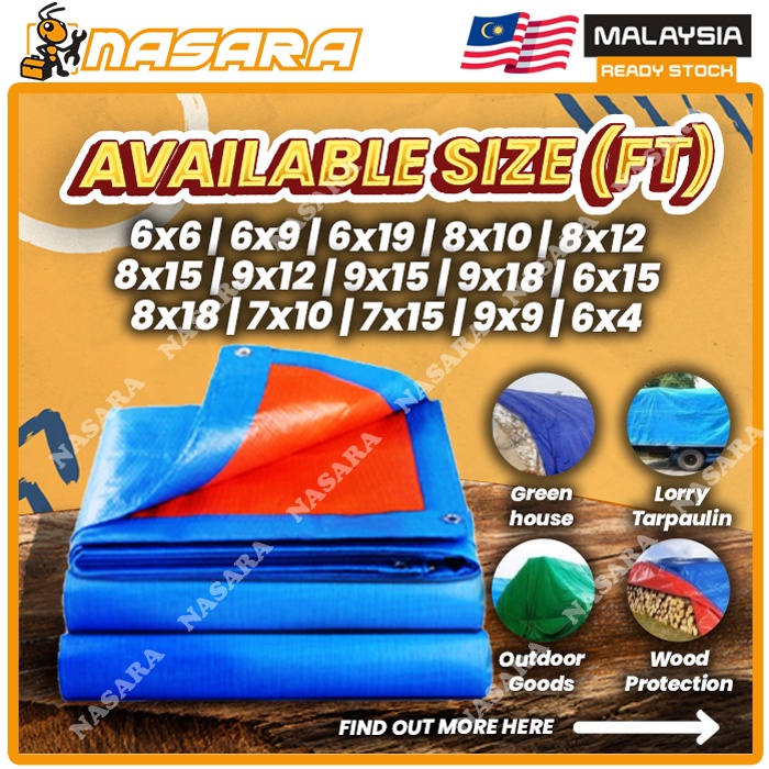 Nasara 6FT - 18FT Blue Orange Canvas PE Canopy Tarpaulin Sheet Water ...