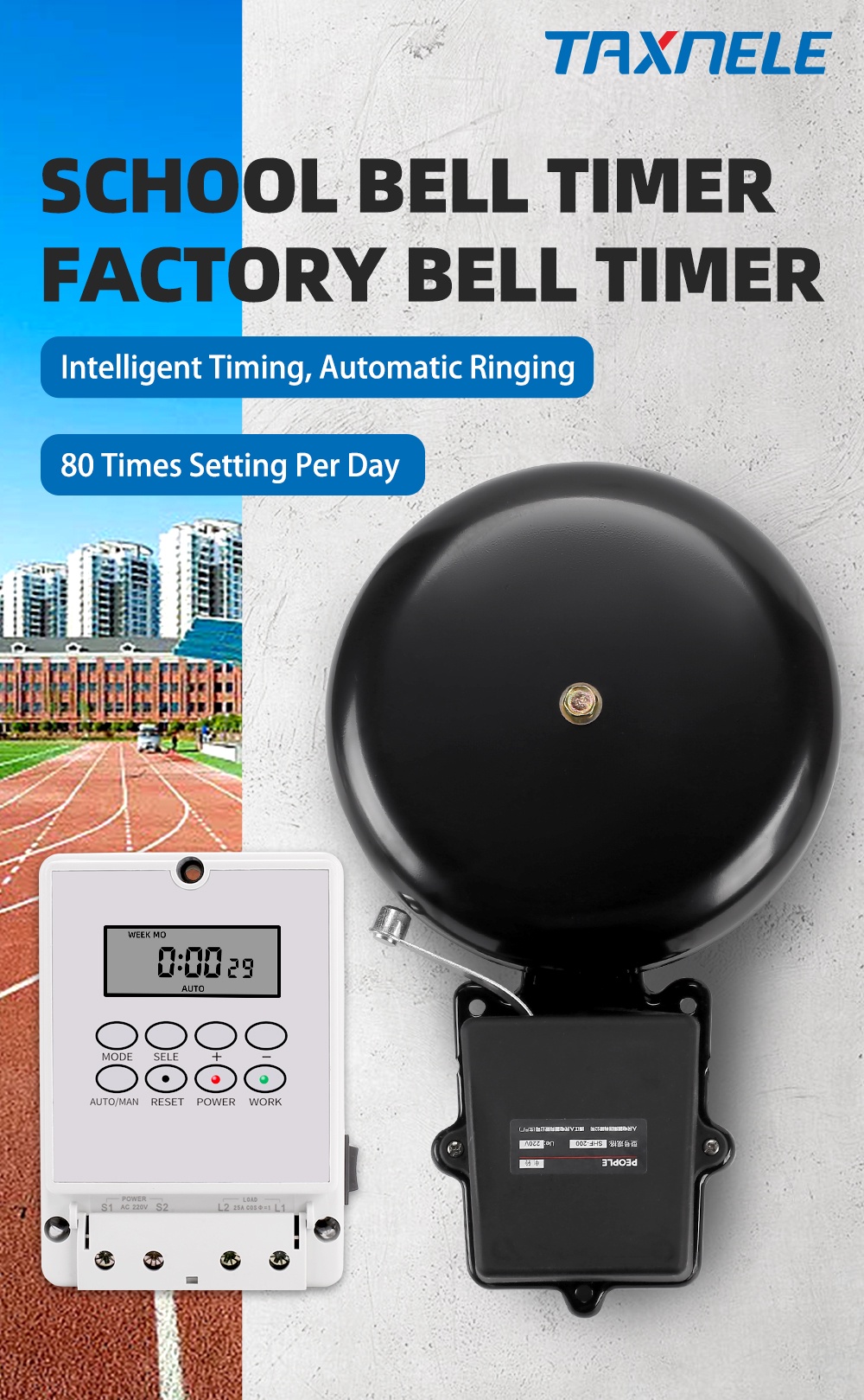 Auto Bell Ring Timer Controller School Factory Bell 220V ZYT08 With ...