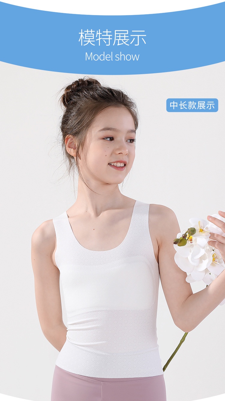 Girls Vest Development Period Primary School Students Nipple Coverage ...