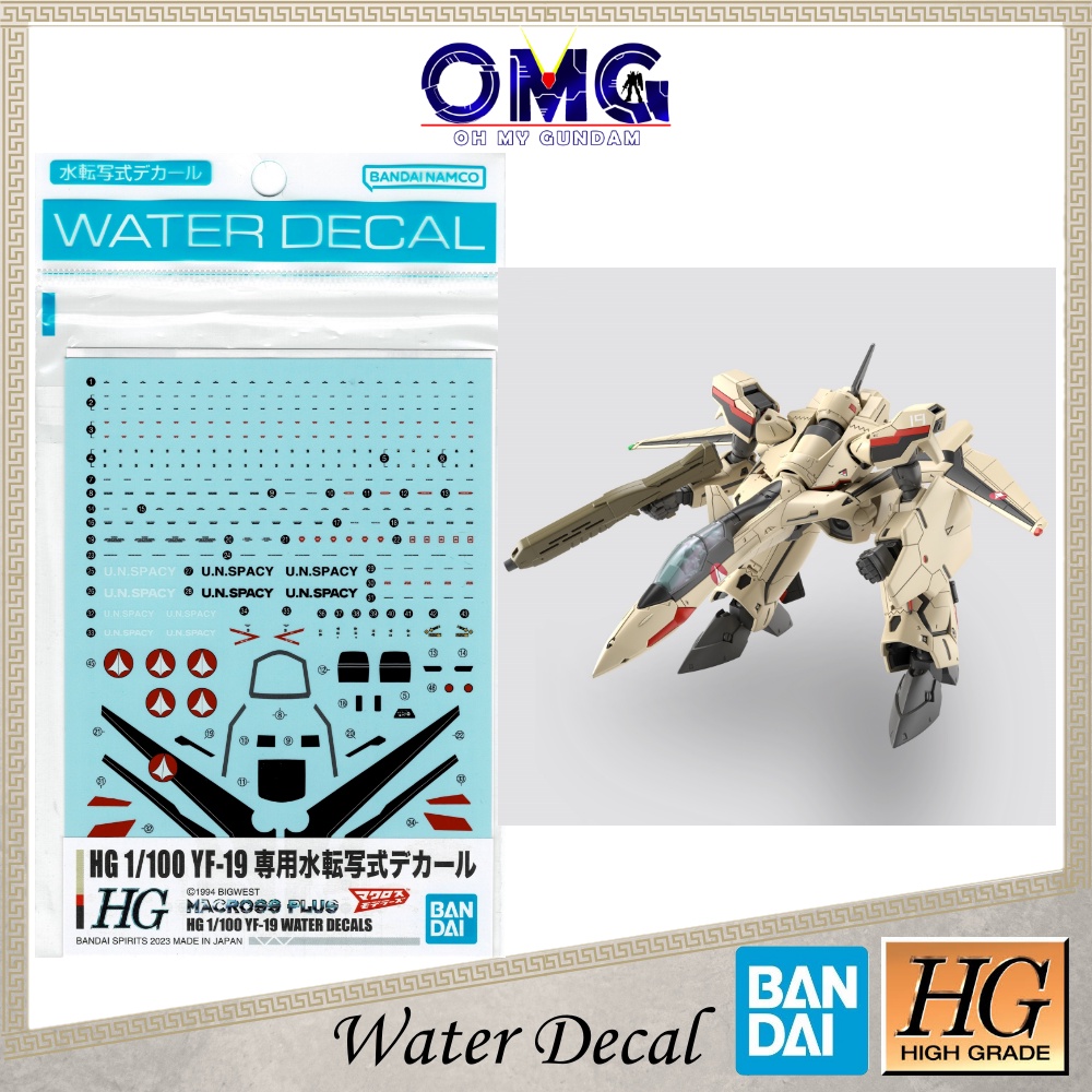 Bandai HG 1/100 YF-19 Water Decal 64259 Macross Plus YF19 Water Decals ...