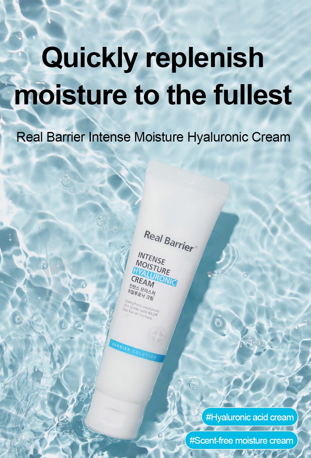 [REAL BARRIER] Intense Moisture Hyaluronic Cream 60ml | Shopee Malaysia