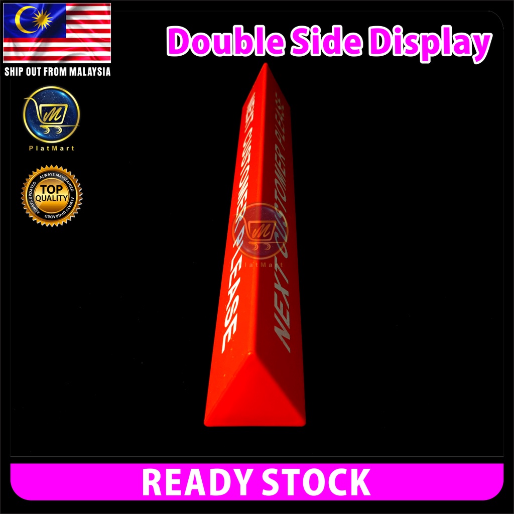 PlatMart - [READY STOCK] Double Side Display Supermarket Checkout ...