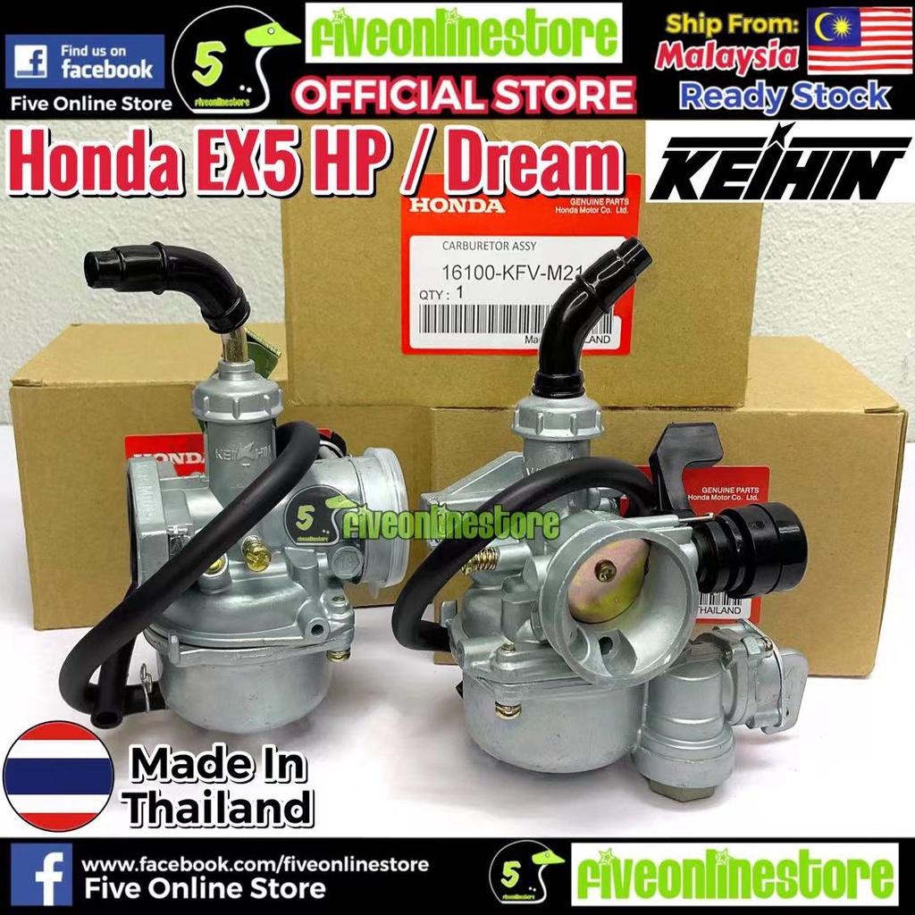 Honda EX5 Keihin Carburetor Standard EX5 Dream EX5 HP High Power ORI THAI STD Carb Carburator ...