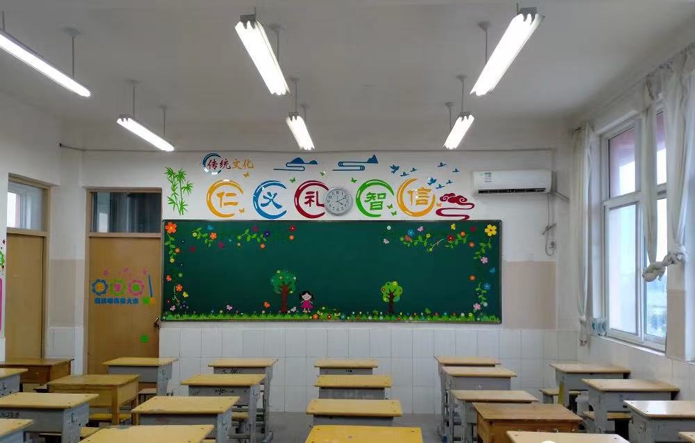 3D Classroom notice infant room deco EVA Foam Blackboard culture bunga ...
